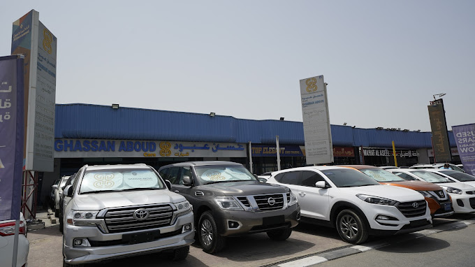 Ghassan Aboud Cars - Dubai 2 (Car Dealers) in Dubai | Get Contact ...