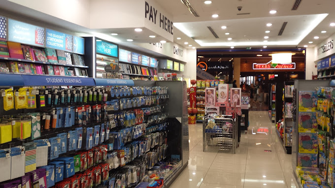 WHSmith - Wafi City ( Books & Stationary Stores ) in Dubai | Get ...