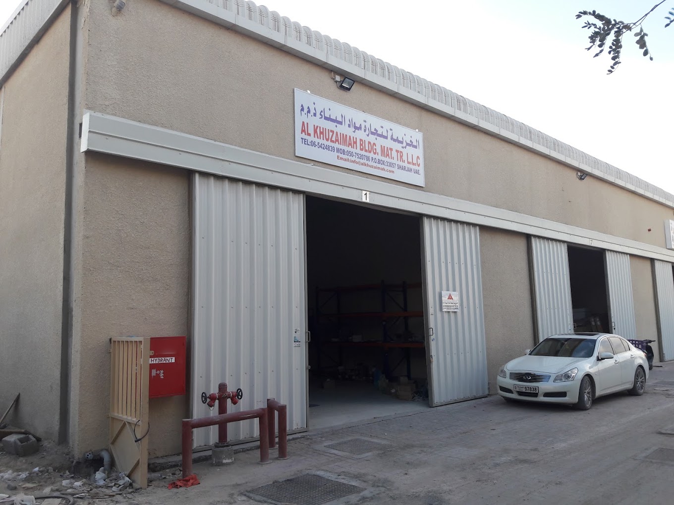 Al Khuzaimah Building Material Trdg LLC (Building Materials Suppliers ...