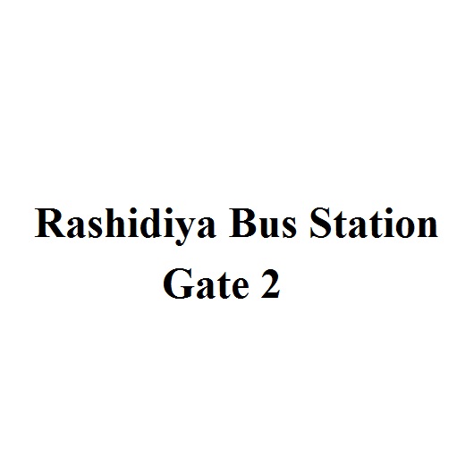 Rashidiya Bus Station Gate 2 Bus Stop (Bus Stands) in Dubai | Get ...