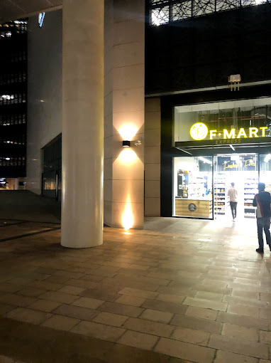 Fmart Express Supermarket - Downtown Dubai (Hypermarkets) in Downtown ...