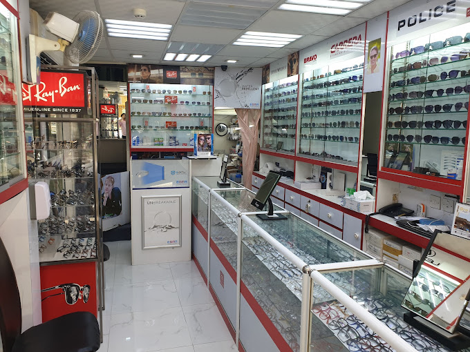 Al Yasmin Opticals (Watches & Eyewear ) in Sharjah | Get Contact Number, Address, Reviews ...