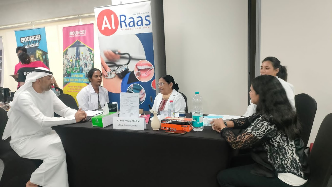 Al Raas Private Medical Clinic Karama (Medical Centers) in Al Karama ...