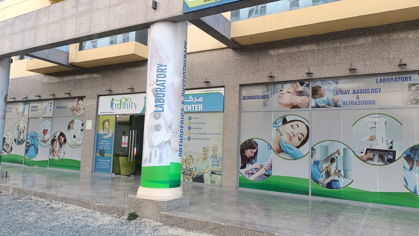 Grand Infinity Medical Center - Muhaisnah (Medical Centers) in Bur ...