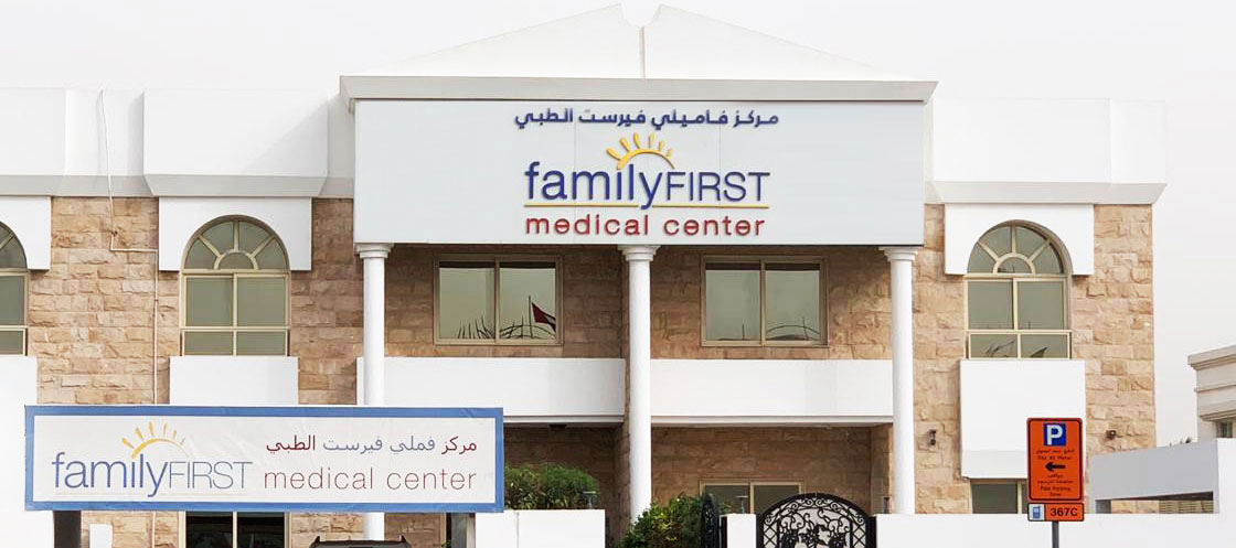 Family First Medical Center (Medical Centers) in Dubai | Get Contact ...