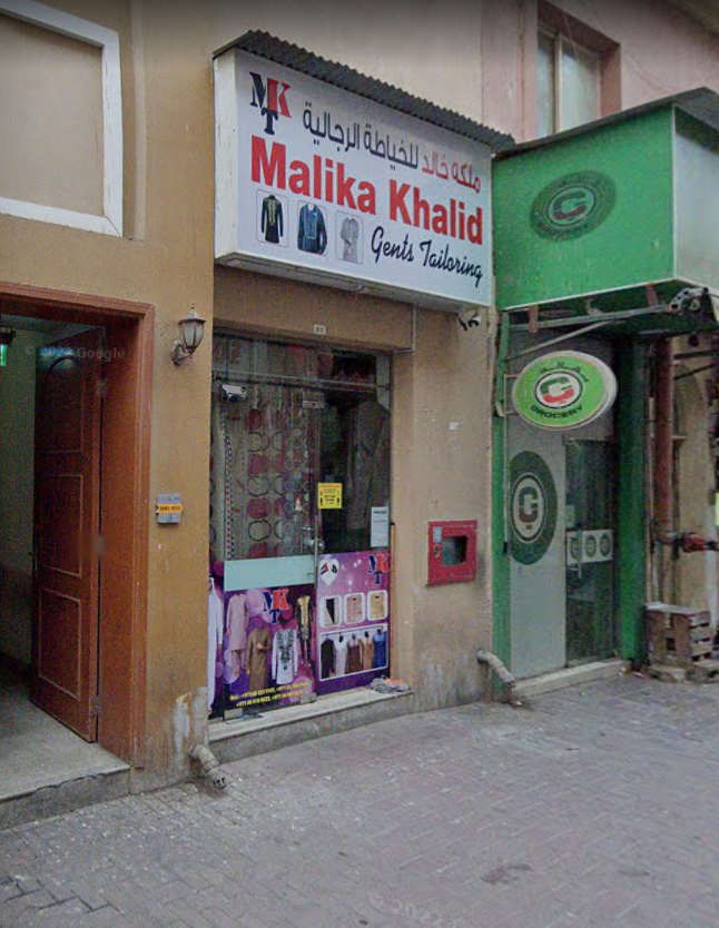 Malika khalid Tailoring (Men Clothing Stores ) in Deira | Get Contact Number, Address, Reviews ...