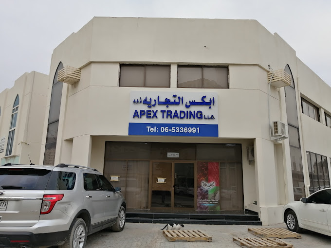 Apex Trading Co (Pipe Suppliers) in Sharjah | Get Contact Number ...