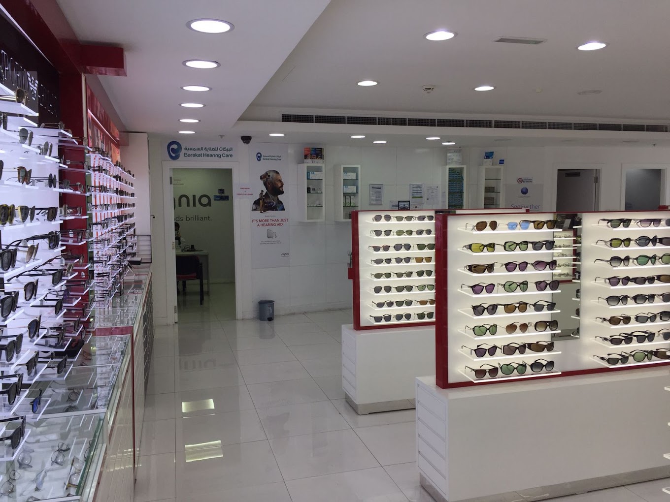Barakat Optical - Dubai Festival City Mall (Watches & Eyewear ) in ...