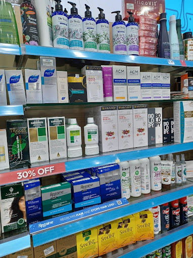 DOCIB Pharmacy - Al Jaddaf (Pharmacy Stores) in Bur Dubai | Get Contact ...