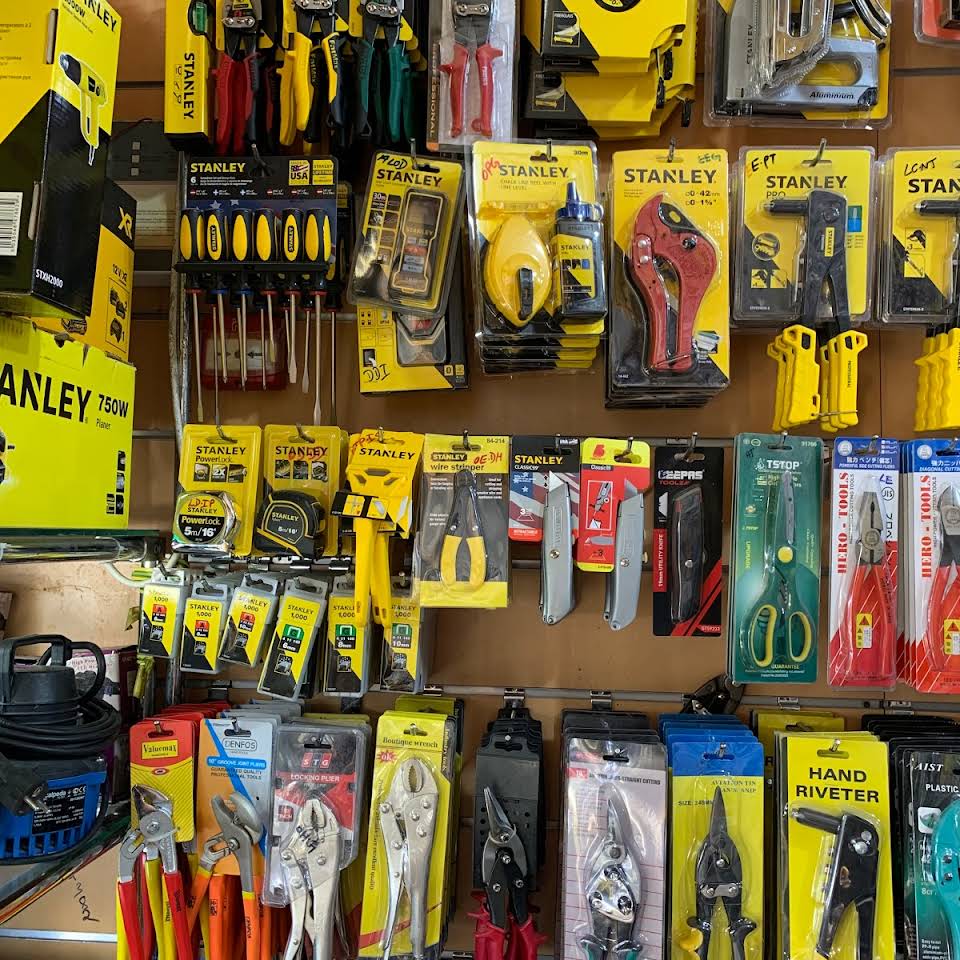 Al Mawsil Hardware & Electric Ware Trading (Hardware Stores) in Sharjah ...