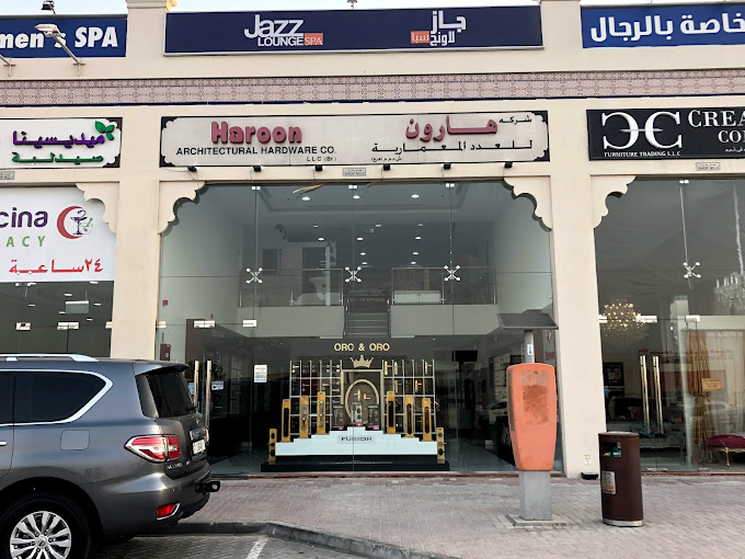 Haroon Company - Umm Suqeim (Hardware Stores) in Dubai | Get Contact ...
