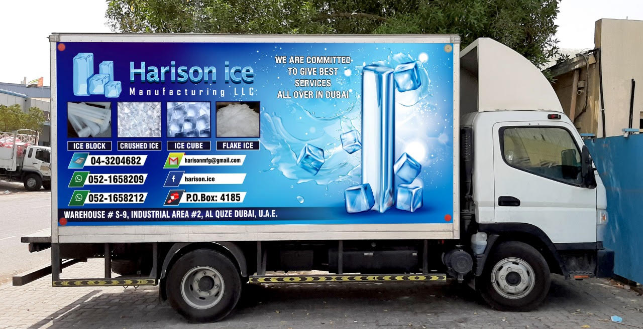 Harison Ice (Dry Ice Suppliers) in Al Quoz | Get Contact Number ...
