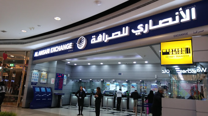 Al Ansari Exchange - Mega Mall (Currency Exchange) in Sharjah | Get Contact Number, Address ...