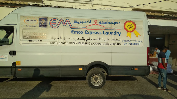 Emco Express Laundry Factory (Laundry Services) in Sharjah | Get Contact Number, Address ...