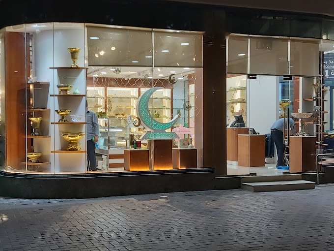 Karaz Chocolate - Jumairah 3 (Dessert & Sweet shops ) in Jumeirah | Get ...