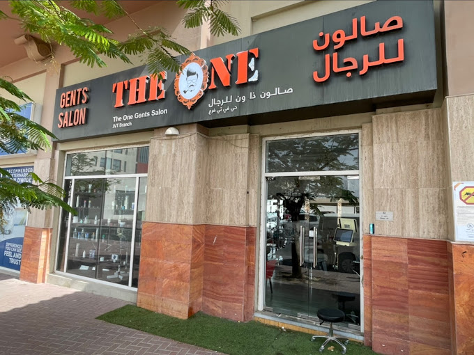 The One Gents Salon -JVT (Men's Salon ) in Dubai | Get Contact Number ...