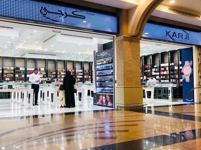 Karji - Jumeirah (Women Accessories) in Dubai | Get Contact Number ...