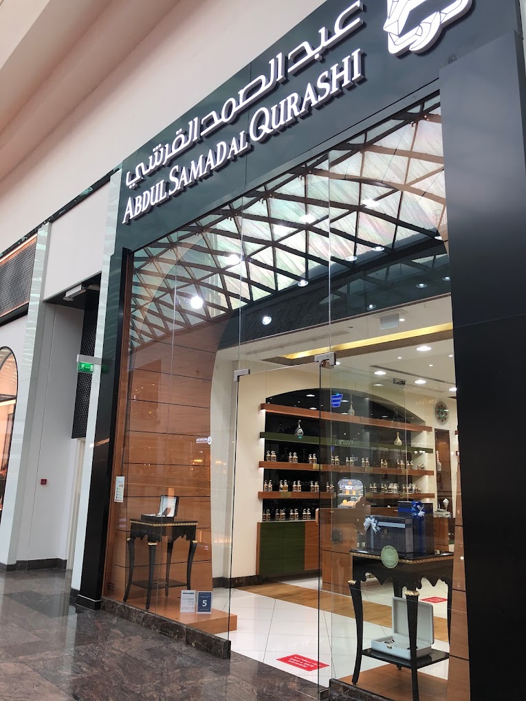 Abdul Samad Al Qurashi - Halwan Suburb (Perfume Stores) in Sharjah | Get Contact Number, Address ...