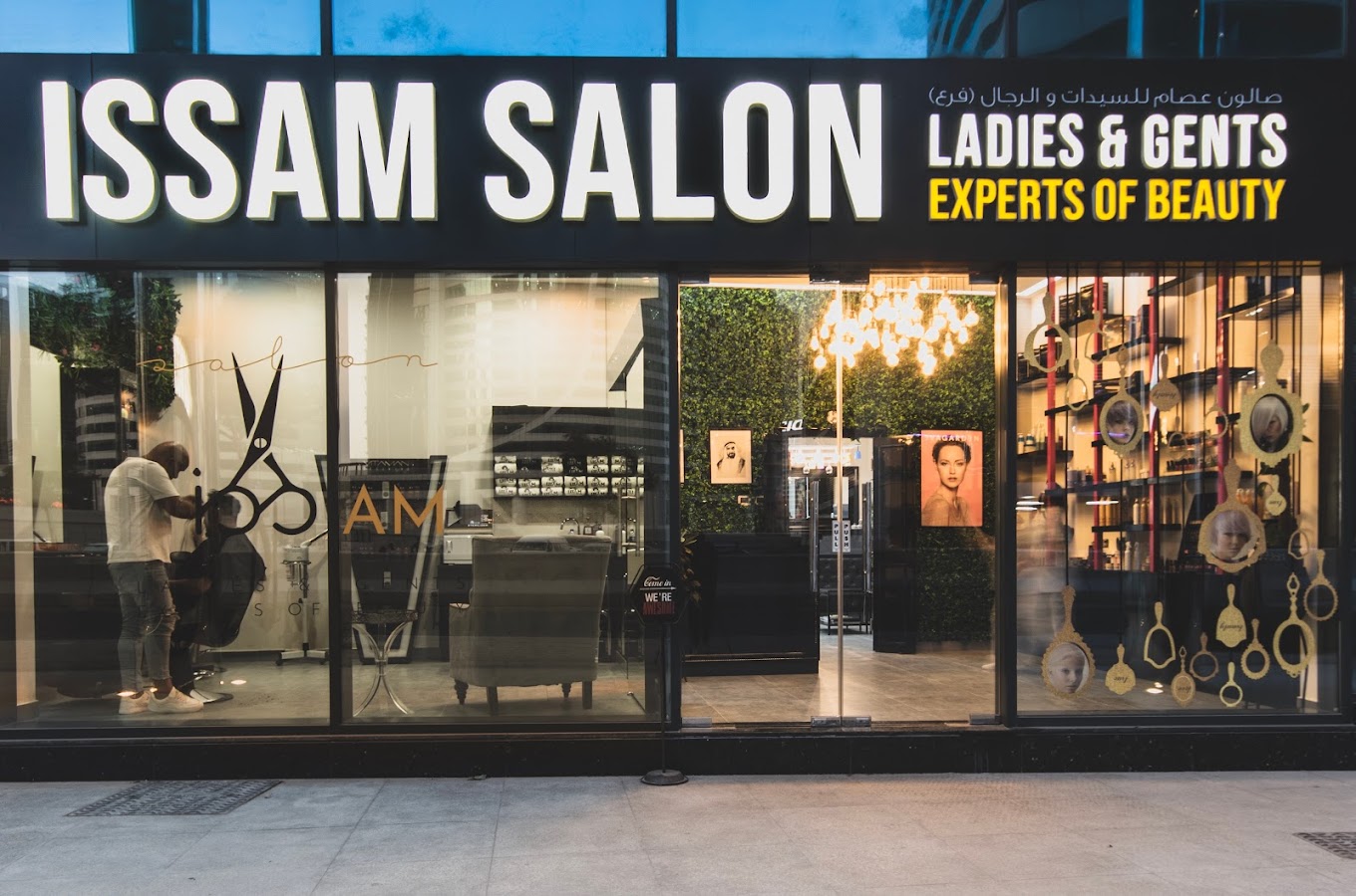 Issam Ladies & Gents Salon (Men's Salon ) in Downtown Dubai | Get ...