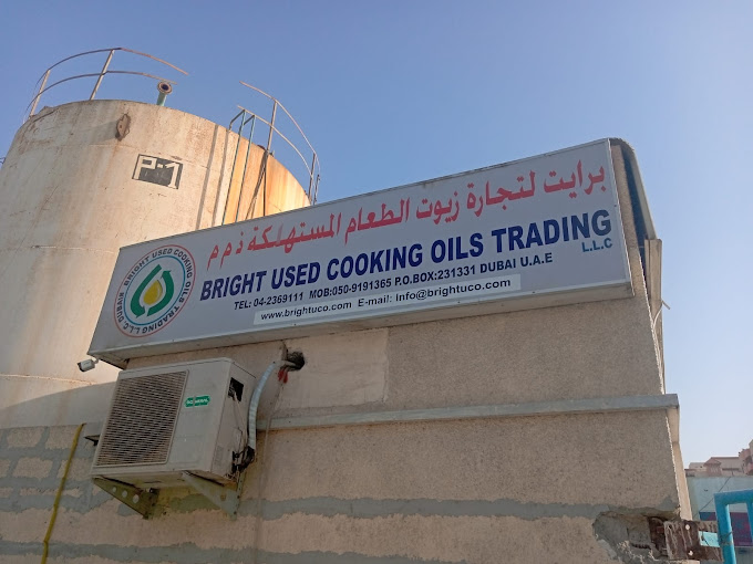Bright Used Cooking Oils Trading LLC (Oil Wholesalers ) in Dubai | Get ...