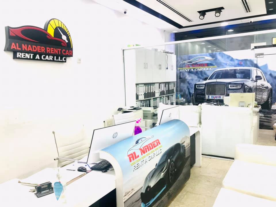 Al Nader Rent A Car (Car Rentals) in Deira | Get Contact Number ...