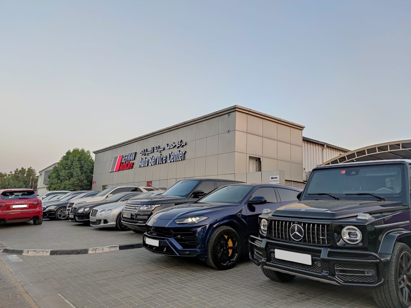 German AutoCare (Car Service Stations) in Al Quoz | Get Contact Number ...