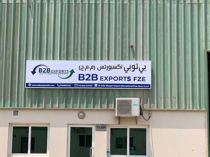 B2b Exports Fze (Refurbished Laptops) in Sharjah | Get Contact Number ...