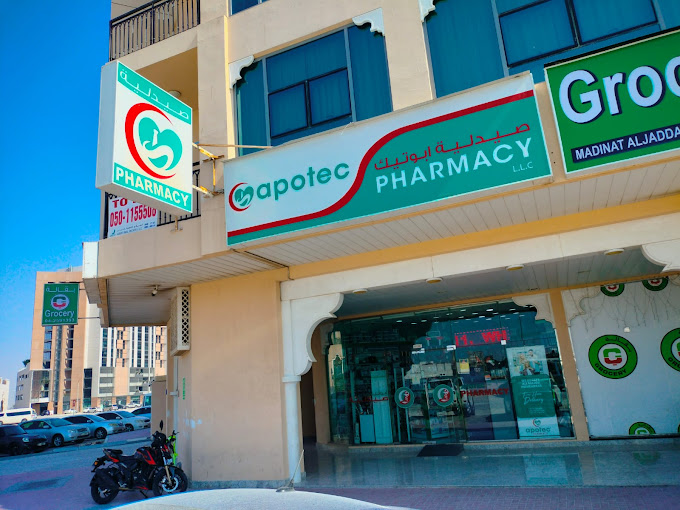 Apotec Pharmacy LLC (Pharmacy Stores) in Bur Dubai | Get Contact Number ...