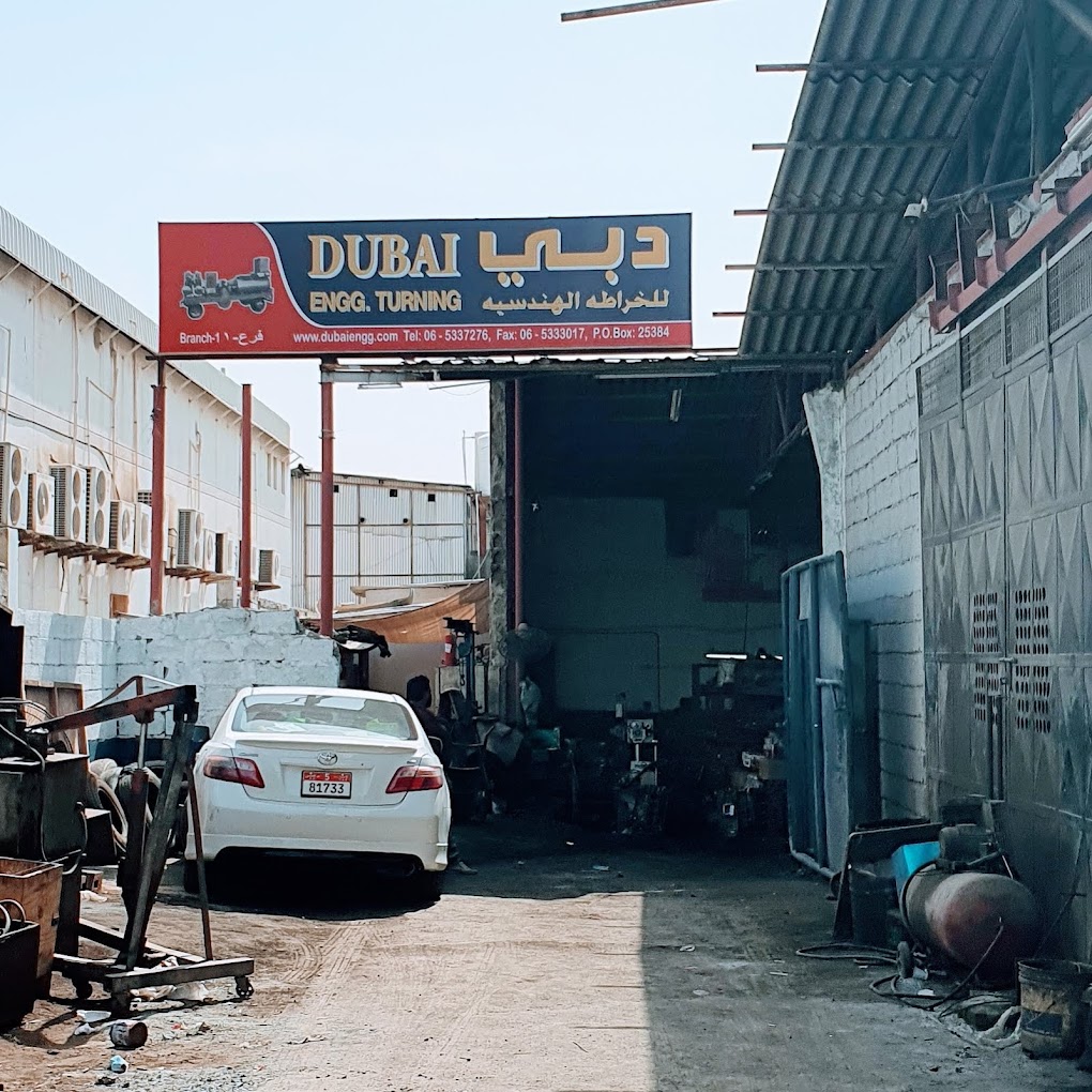 Dubai Engineering Turning (Machinery Parts Manufacturing ) in Sharjah ...