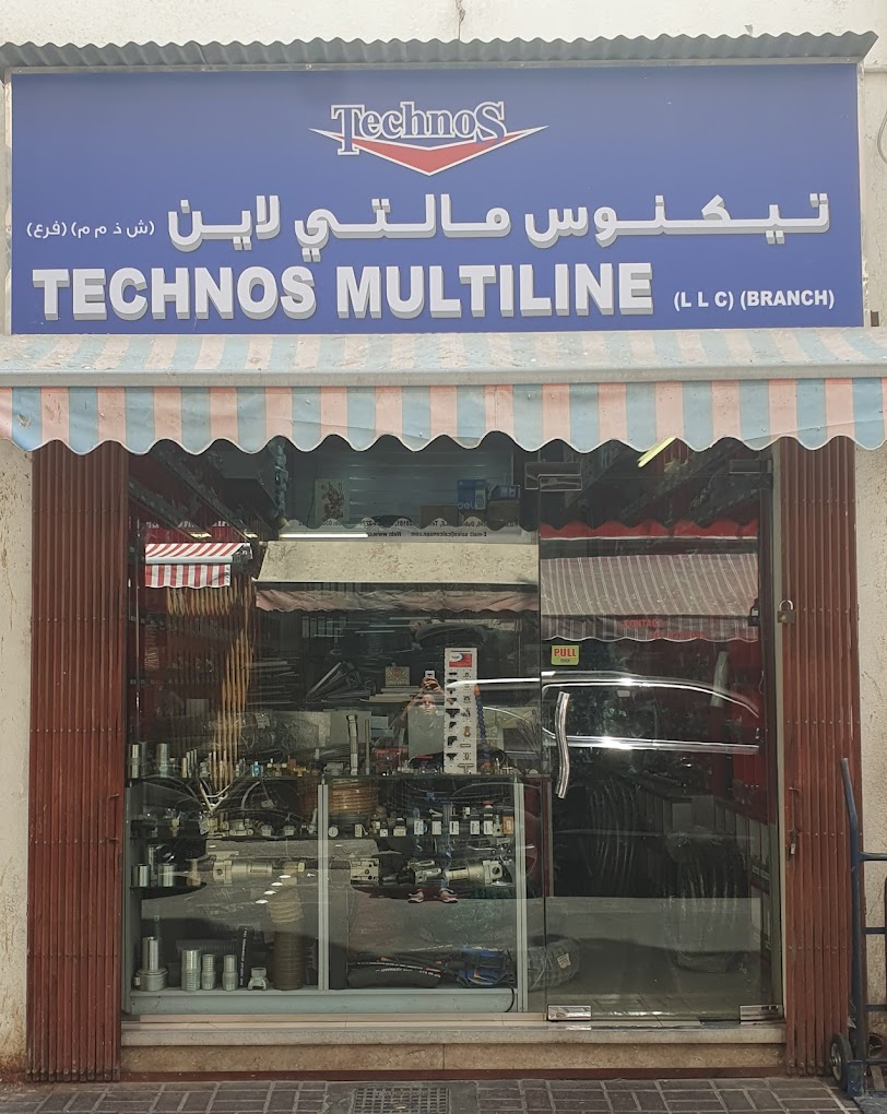 Technos Multiline LLC (Hose Suppliers) in Deira | Get Contact Number ...