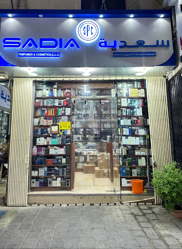 Sadia Perfumes & Cosmetics LLC (Perfume Stores) in Deira | Get Contact Number, Address, Reviews ...