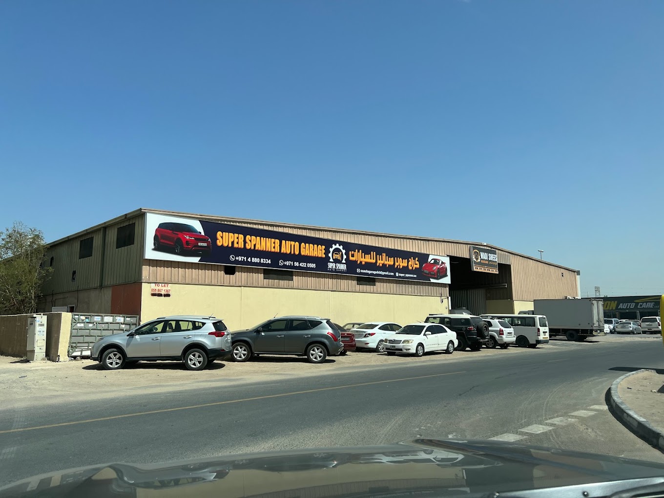 Super Spanner Auto Garage (Car Dealers) in Dubai | Get Contact Number ...
